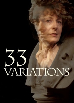 33 variations | BosGuy