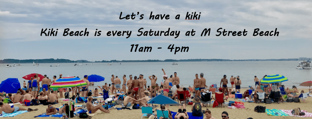 July | 2018 | BosGuy