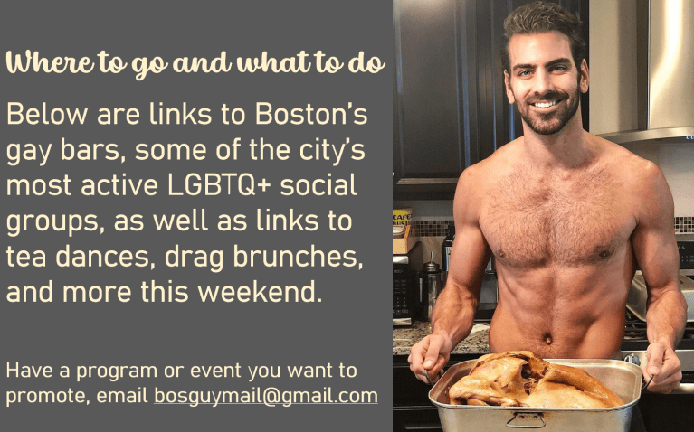 BosGuy | The life and interests of a gay, urban professional from ...